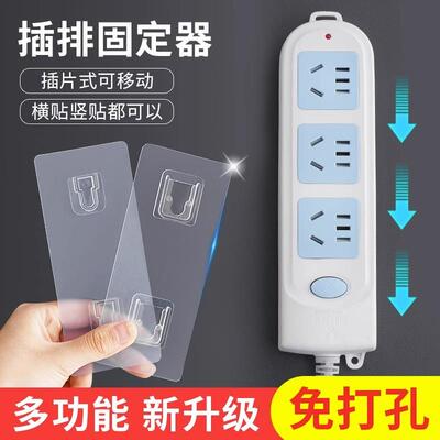 Snap fastener clips, no-drill, traceless adhesive hooks, str