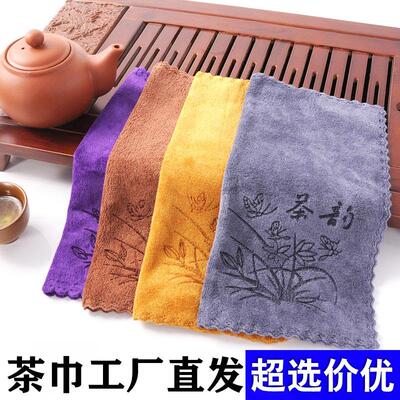 Ultra-fine fiber printed square tea towel, tea table cleanin