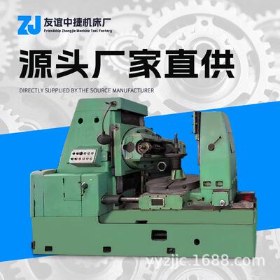 Y31125滚齿机现货供应加工精度高可完成花键轴等复杂齿形加工