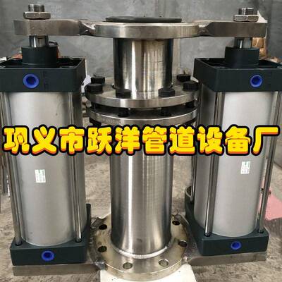 定制可调QSS型不锈钢气动伸缩器 流量仪表检定装置气动夹表器