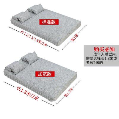 折叠沙发床两简用客厅小户房型三人布艺现代简LNM约易租发可沙拆