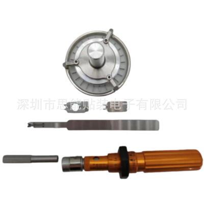 供应 SMT  富士 2AGKHJ015000 2AGTHJ002800 H24吸嘴杆拆装治具五