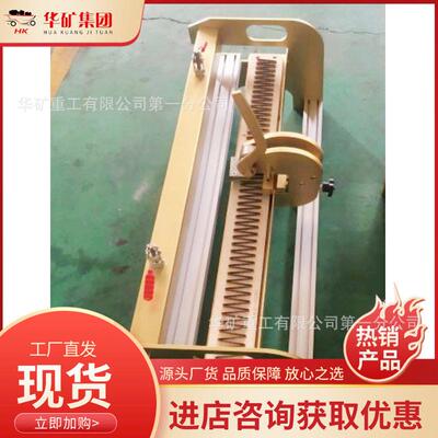 厂家直发皮带割齿机规格齐全胶带切齿机机械冲孔皮带割齿机