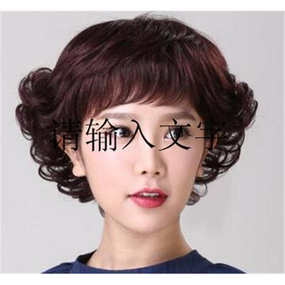 正品佩带旗袍女复古真人假发士假发真人发反卷翘发派复古大上洋海
