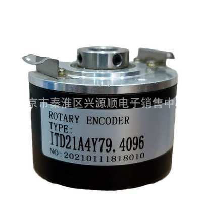 C50-H-1024-Z-CU48L10  RO6342 RO-0100-I24/N1U编码器