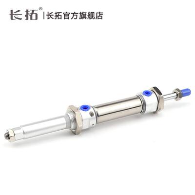可调不锈钢带气缓冲迷你气缸MACJ16x25/50/75/100/150/200-50