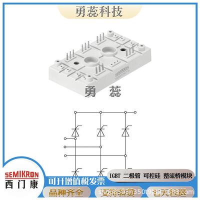 二极管SKKD170F12SKKD205F06