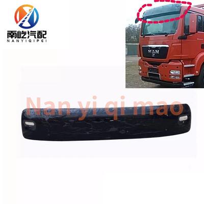 适用德国曼卡车汽车遮阳板TGX TGS遮阳罩81637010062 81637010048