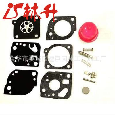 林升供应化油器适用Tecumseh 640349 640054 HMSK80 HMSK90