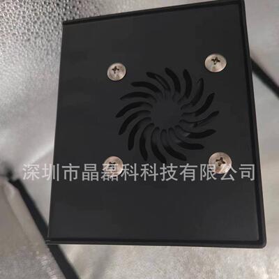 uv固灯墨1-化秒固化面光UV胶UV油源无影光固紫外DJC线固化灯风冷