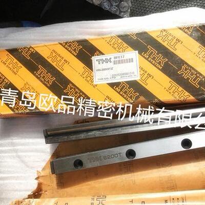 THK交叉导轨VR4-160HX15Z4160TVRT4165VRU4165交叉滑台