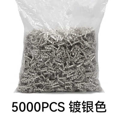 新5000PCS对接扣压线扣铜扣453U型冷压接线对接端子快接连接器镀