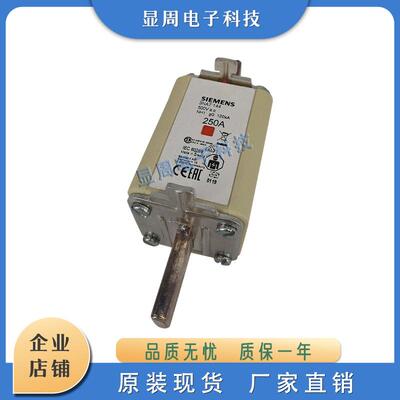 保险丝熔断器3NA7807-643NA781A0-63N7812N-63A781-6NA7813NA7807