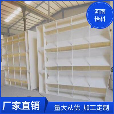 Q235/304/PP厌氧三相分离器 污水处理 三项分离设备 厂家设计