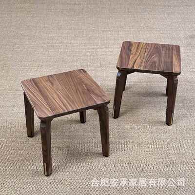 小矮凳北美黑桃胡木休木小板实凳现代原木凳子儿童简约入399闲户