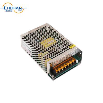 楚汉宽电压CHNS-75W12V/24V转直流220V工业电器EPS应急电源充电器
