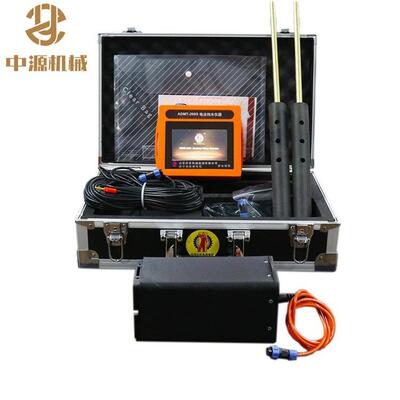 ADMT-200S屏幕款电法找水仪 地下勘探找水仪器