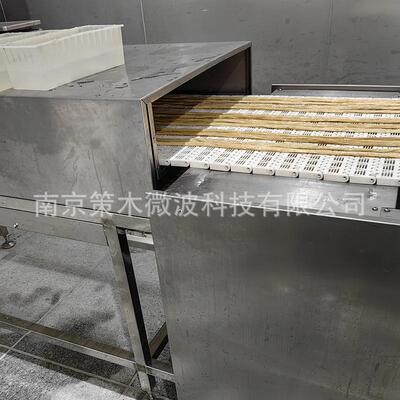 腐竹微波BHR干品燥设备烘干机箱发泡食，烘不锈钢箱式