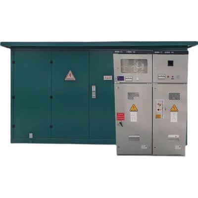 10KV高压环网柜HXGN户外成套配电柜开闭所充电柜高压开关柜KYN28