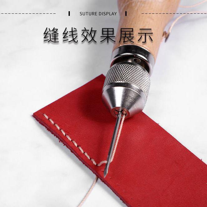 皮革手缝机手工手缝器DIY皮革皮具缝纫器手缝工具套装缝线器高档