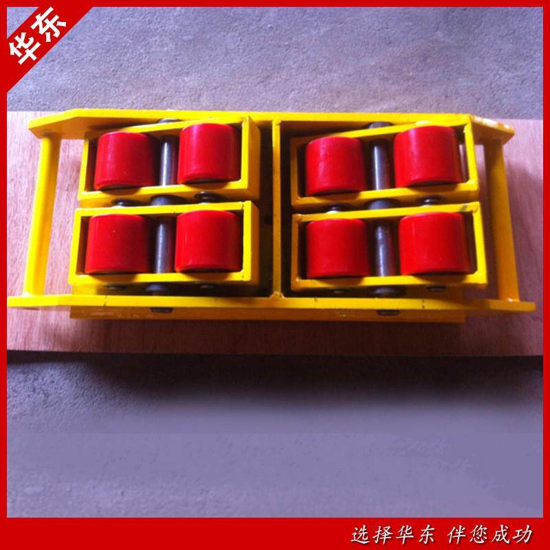 坦克搬运车CRF系列重物移位器可配手柄万向直行搬运坦克车