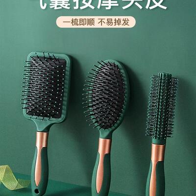 Magic Moustache Care Salon Comb Hair Brush Combs hairbrush