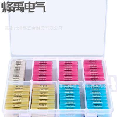 跨境420PCS盒装BHT0.5-5.5热缩接线端子防水热缩中接端子套装