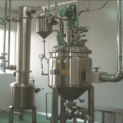 供应低温浓缩器500L小型糖浆浓缩器电加热浓缩机豆浆浓缩器蒸发器