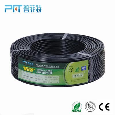 监控视频线SYV75-3 64铜网0.4铜芯RG58同轴电缆厂家 200米