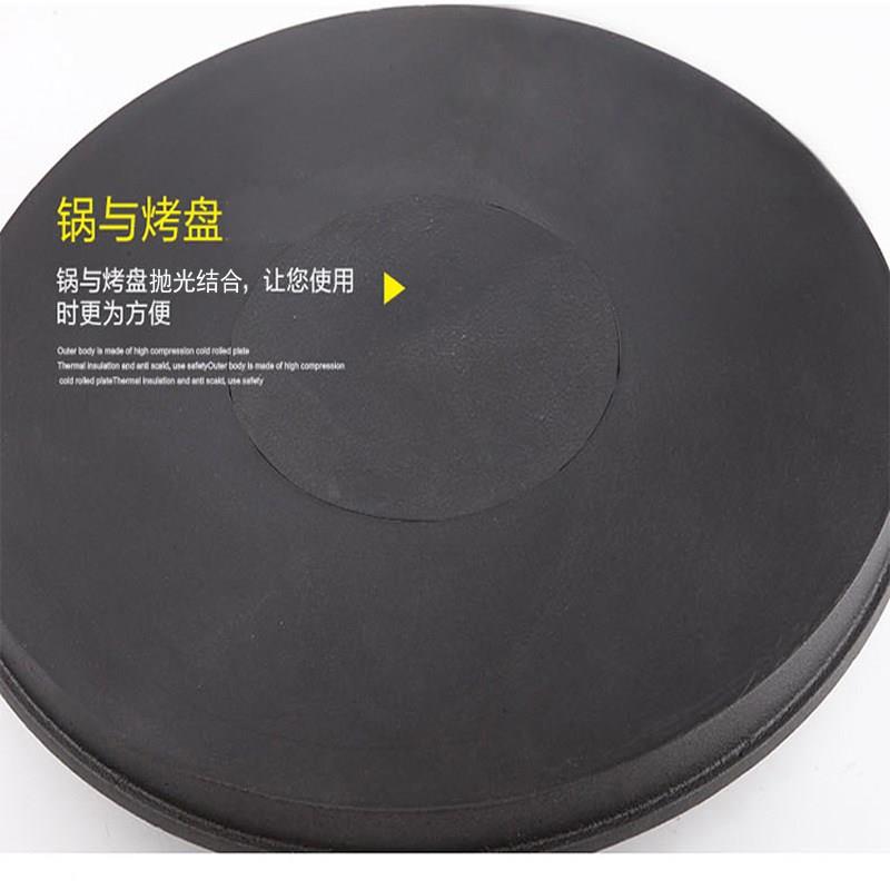 ◌批发一体锅 涮烤两吃锅 多功能烤盘 大烤盘铸铁火锅煲烫两吃