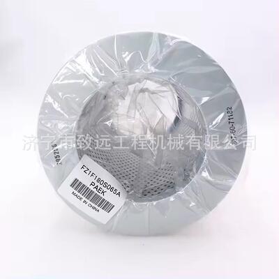 液压油滤清器 207-60-71182 ， PC200-7 PC220-8挖掘机液压滤芯