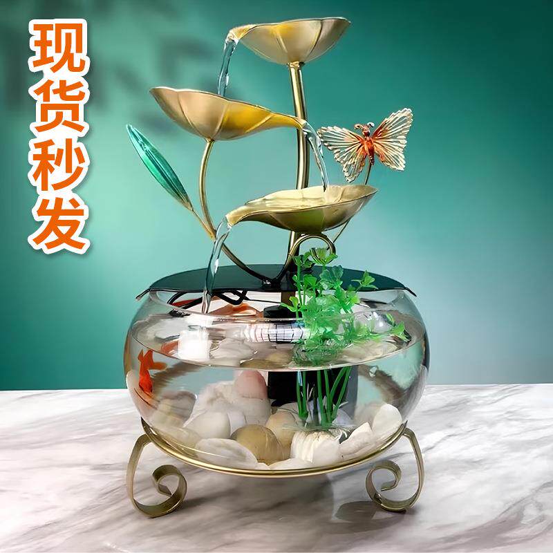直播流水摆件源头工厂桌面喷泉风水池鱼缸摆设铁艺室内家居装饰品