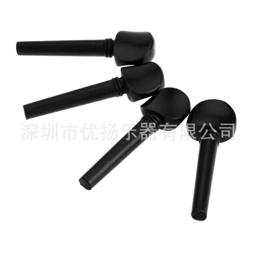 小提琴配件 小提琴乌木弦钮 弦轴 旋钮执手