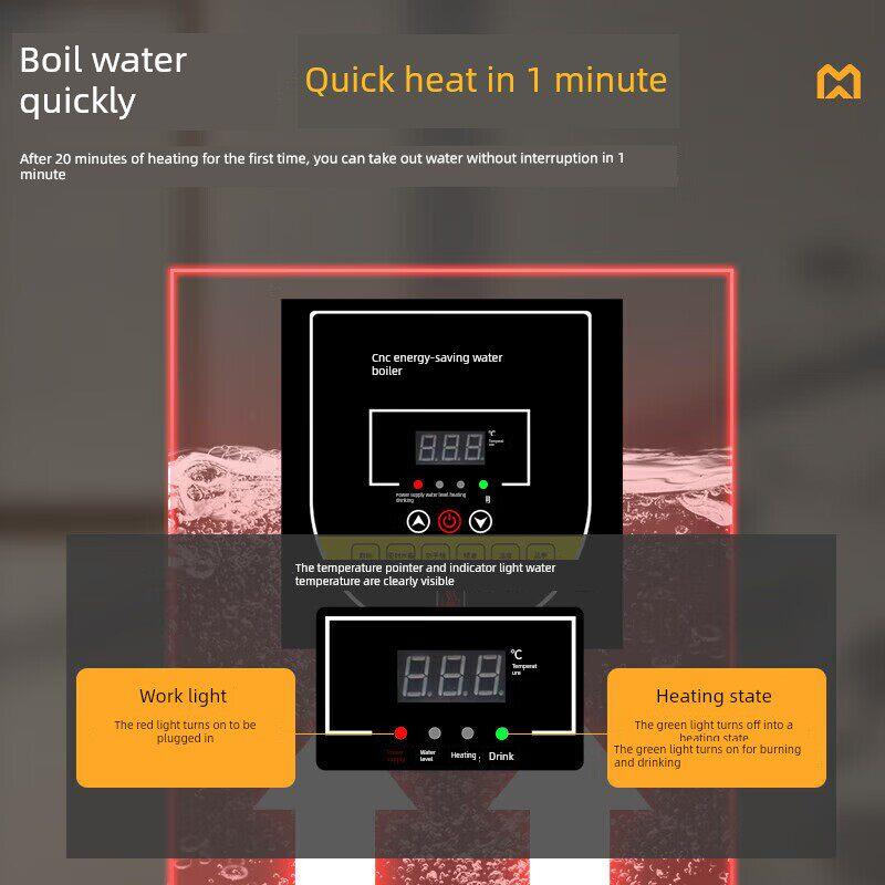 麦大厨开水器商用开水机烧水器电热热水器公司幼儿园饮水机热水机