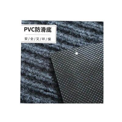 Floor Mat Entrance Doormat Floor Rug Anti-slip Door Mat