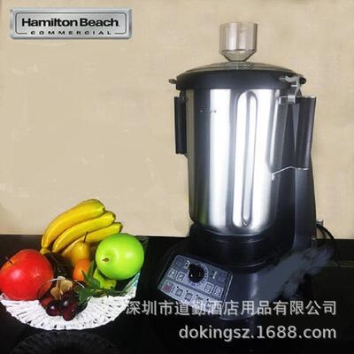 美国Hamilton Beach咸美顿食品料理机搅拌机不锈钢杯HBF1100S