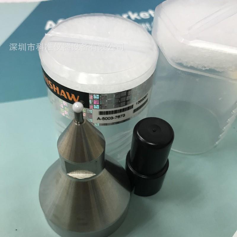 匹配法如Faro关节臂测针A-5003-7673A-5003-76751¼–20无螺纹