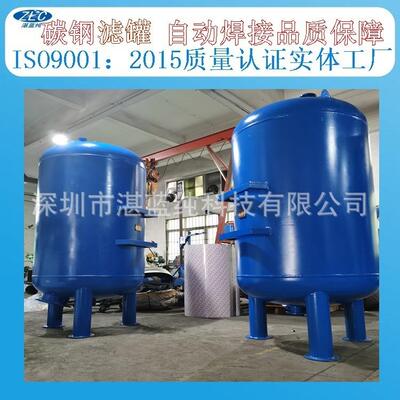 湖南污水处理过滤罐湖南碳钢砂滤罐湖南碳钢机械过滤器厂家供应