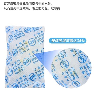 Food-grade desiccant for moisture and mold prevention, suita