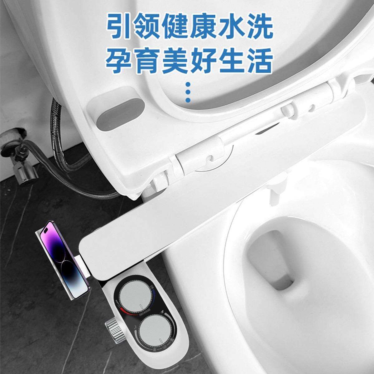 跨境不插电冷热款可折叠妇洗器 带置物架可拆卸便携款洁身器