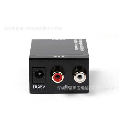 模拟转数字模拟音频转换器 音频信号转换器Anlog to Digtal转换器