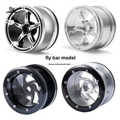 2.2寸仿真攀爬车金属锁胎压片轮毂 Axial Wraith 幽灵 Yeti KM2