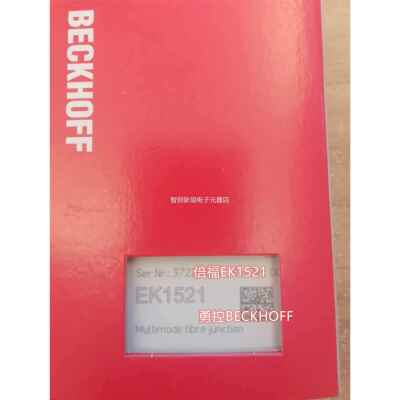 德国B倍ECKHOFF EK0152,IE3102,IE2102福模块议价