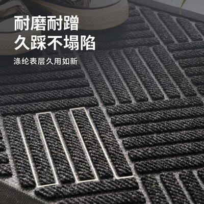 Commercial hotel rubber entrance mat carpet, polypropylene w