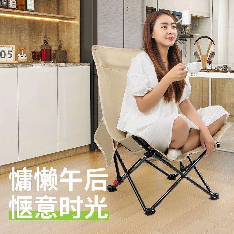 户外折叠三挡月亮椅可调节躺椅靠背椅便携露营椅子渔业用具