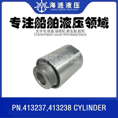 20STB44手动换向阀配件PART NO.413237,413238先导圆柱块