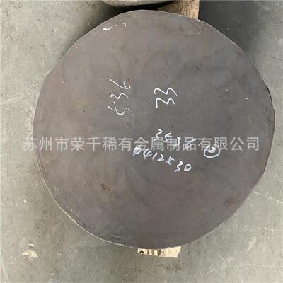 GH3536（GH536）高温合金板 镍基高温合金钢GH4169锻板 冷轧薄板