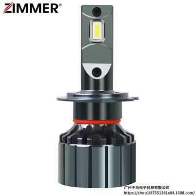ZIMMER厂家直销LED汽车大灯汽车前照灯F6汽车前大灯无损安装