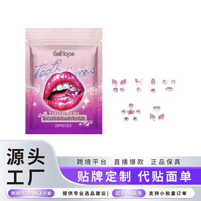 Eelhope Tooth Drill Decorations: Shimmering tooth drills tha