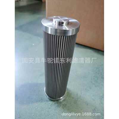 250-Z-210A 10WR不锈钢滤芯现货滤芯570581608